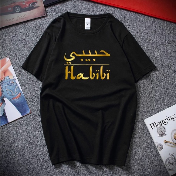 Tops | Habibi Tshirt | Poshmark